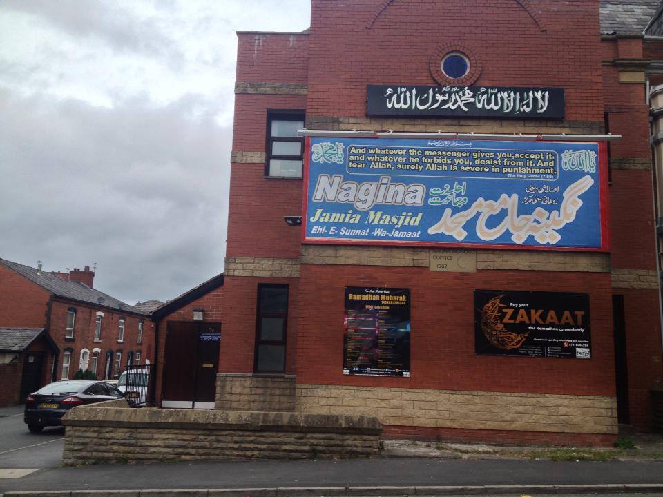 Nagina Jamia Masjid – Ahle-Sunna-Wal-Jammat